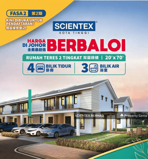 Clover 2, Scientex Kota Tinggi at By SCIENTEX BERHAD | Propertygenie.com.my
