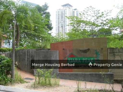 Puncak Kiara (Kiara Peak)