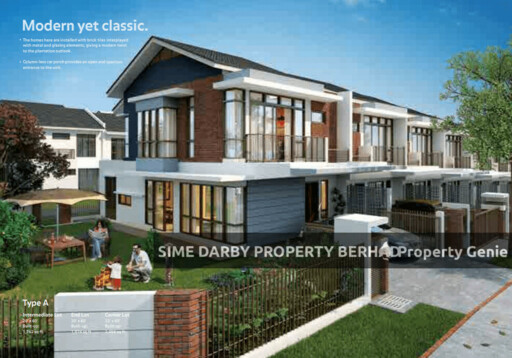 Elmina Valley 3, City of Elmina