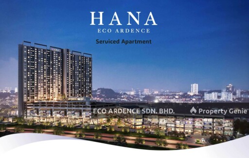 Hana D' Eco Ardence