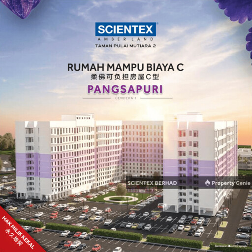 Rumah Mampu Milik Johor (RMMJ C) A3