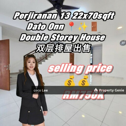 Bandar Dato Onn For Sale at RM 750,000.00 By coco Lee | Propertygenie.com.my