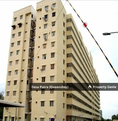 Desa Putra (Queensbay)